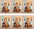 Virgin Mary of Passion, Set of 6 Gold Foiled Laminated Cards - at Holy ...