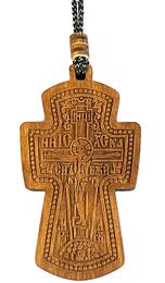 2 Sided Wooden Cross Pendant on Rope - at Holy Trinity Store