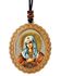 Virgin Mary Extreme Humility, Wooden Icon Pendant on Rope - at Holy ...