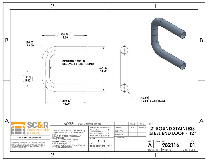 2" Round Stainless Steel End Loop - 12in.
