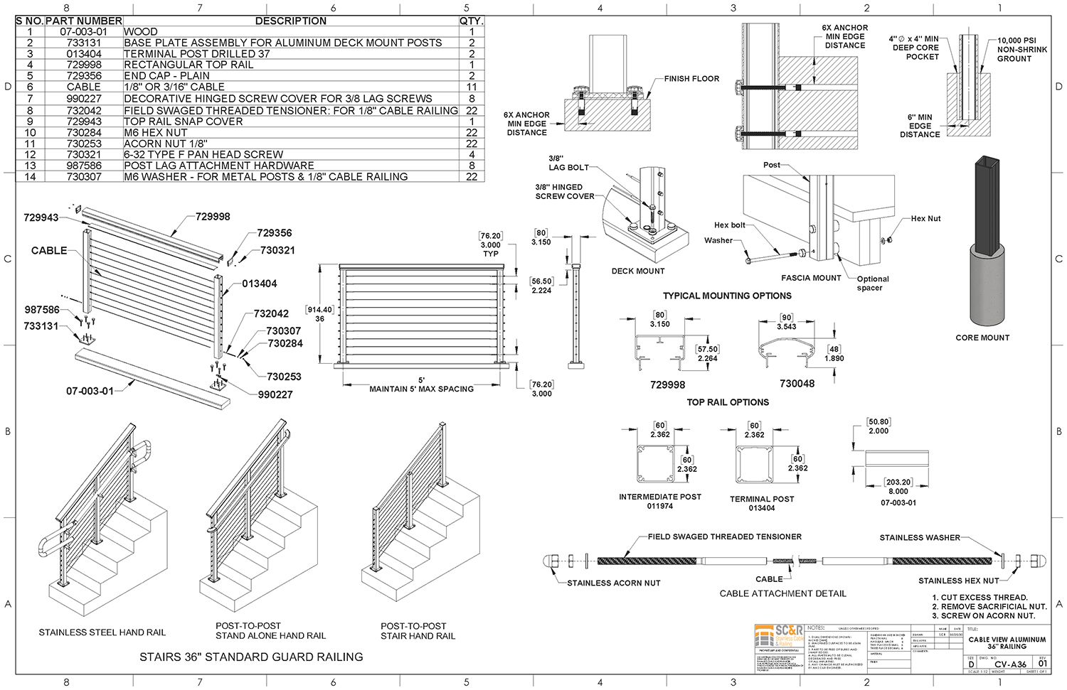 Cable Railing Specs - Aluminum CableView™