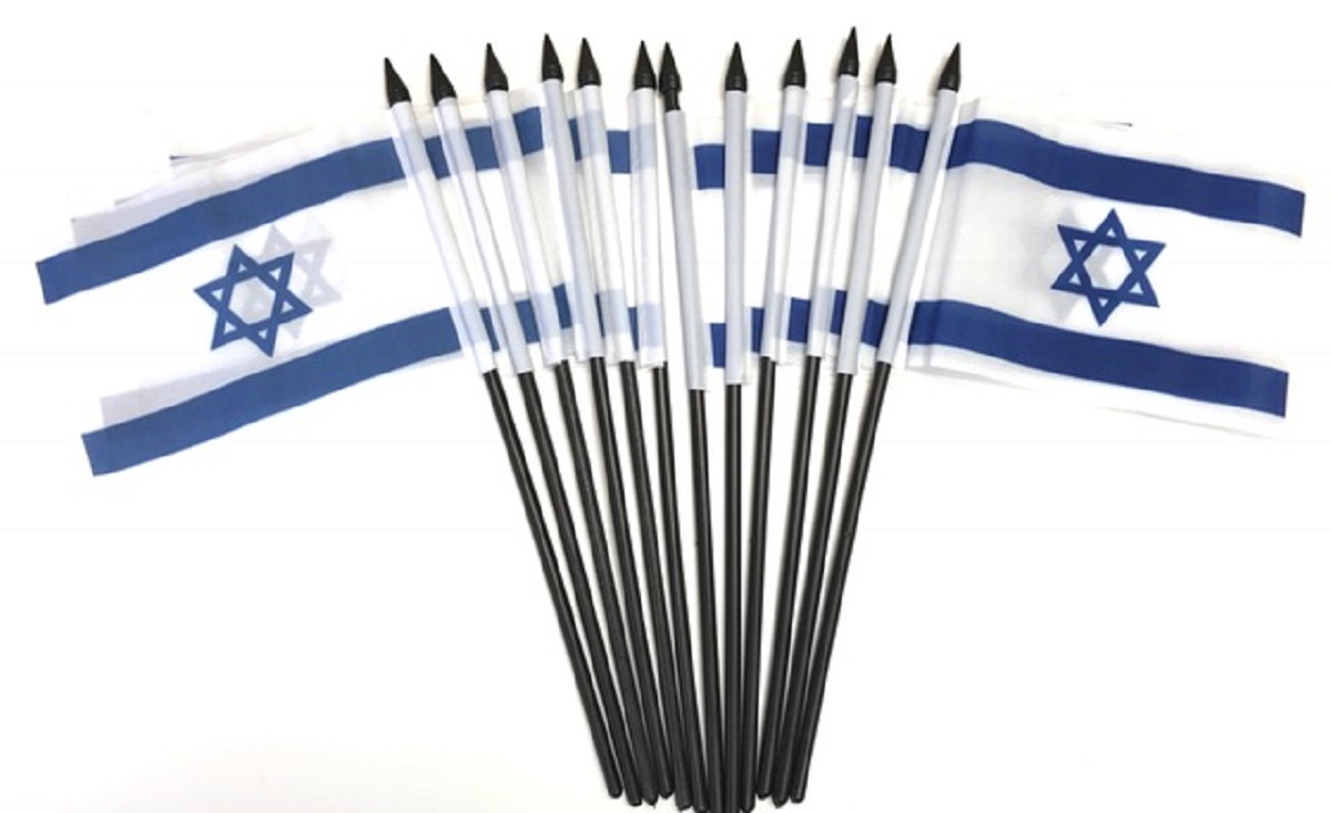 Israel cheap small mini 4"x6" little stick flags, Israeli 4x6 waving ...