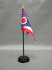 Miniature flags, miniature Ohio flag, Ohio desk flag, Ohio stick flags ...