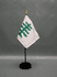 Pine Tree Miniature Flag - Miniature Historical Flags