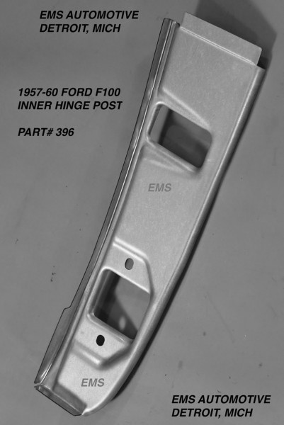 1957-60 Pickup INNER FRONT DOOR POST