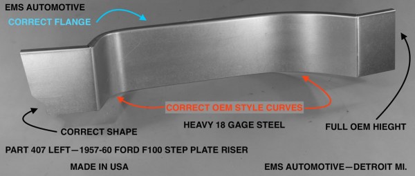 1957-60 Pickup STEP PLATE RISER - LEFT OR RIGHT
