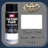 SEM-19283 SEM Factory Pack Basecoat Toyota Paint Code 040 "SUPERWHITE ...