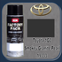 SEM-19333 SEM Factory Pack Basecoat Toyota Paint Code 1G0 "SMOKEY ...