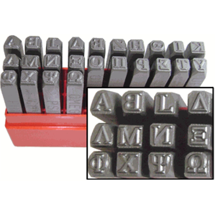 Greek Alphabet Hand Stamp Set