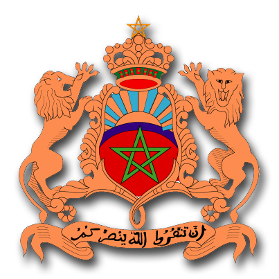 Morocco Coats Of Arms 11.75" Decal