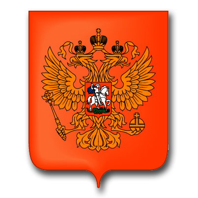 Russia Coats Of Arms Decal