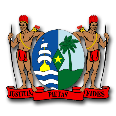 Suriname Coats Of Arms 10" Decal