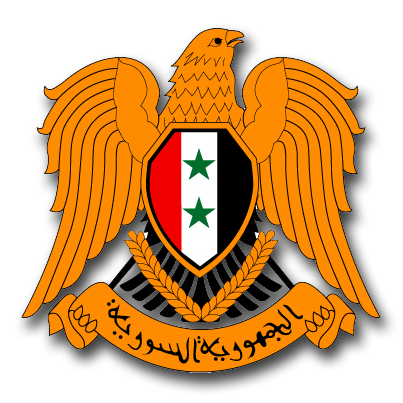 Syria Coats Of Arms 8" Decal