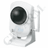 ISVWLCAMPT - Napco Wireless Indoor Pan/Tilt IP Security Camera