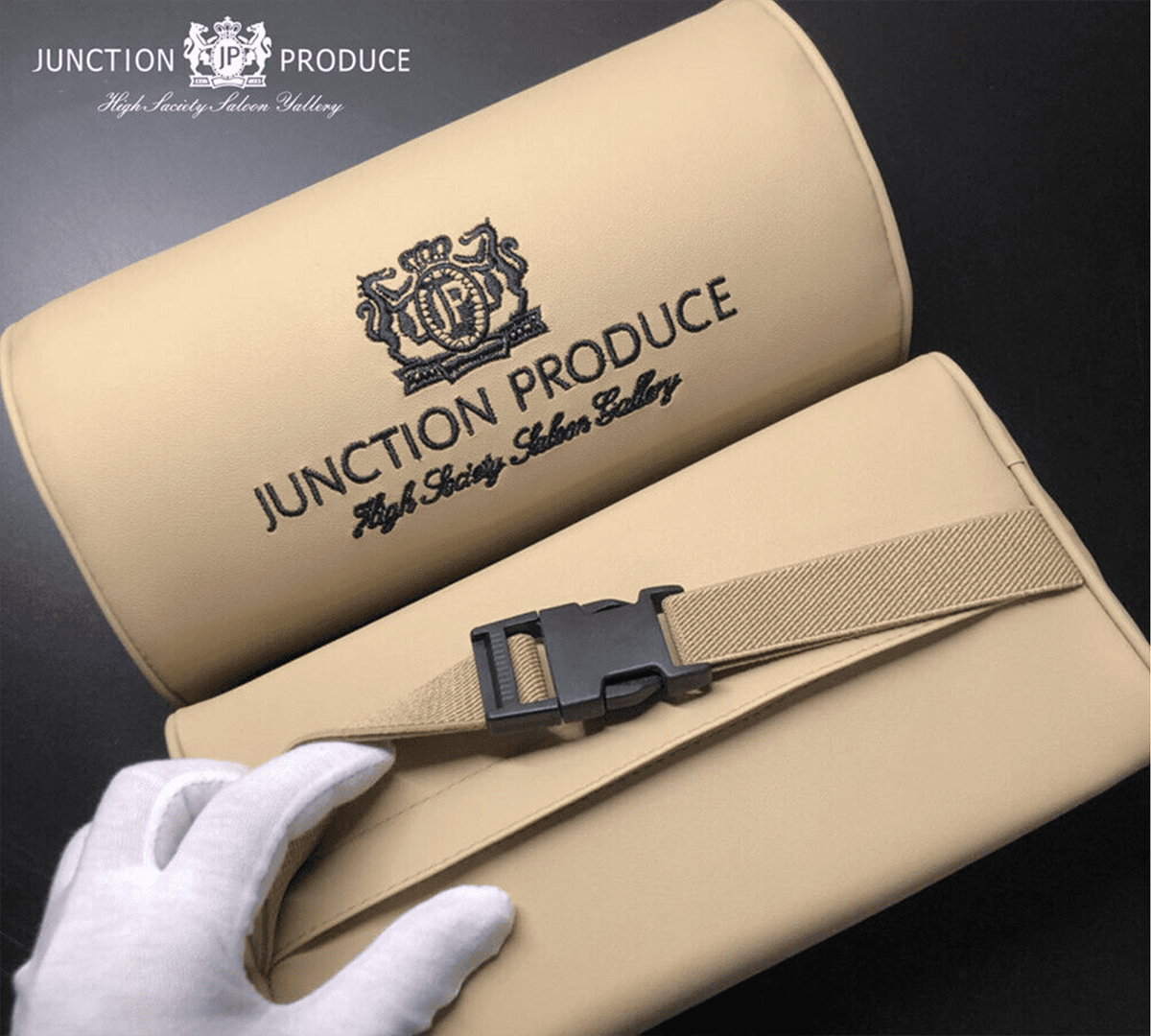 Junction Produce Memory Foam Neck Pads Beige/Black