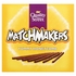 Quality Street Matchmakers Honeycomb - 130g - Sold Out