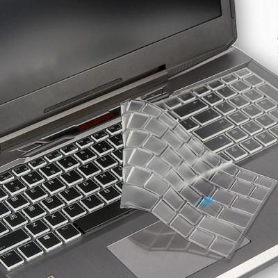 Dell Precision 5540 Transparent Keyboard Cover