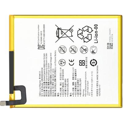 Huawei MatePad T10s Li-ion Battery