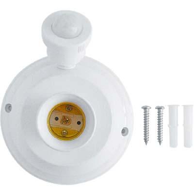 Motion Detector Sensor Lamp Socket