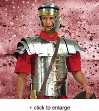 Lorica Segmentata - mail armor