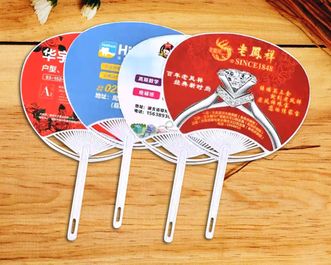 Custom Printed Plastic Advertising Hand Fans