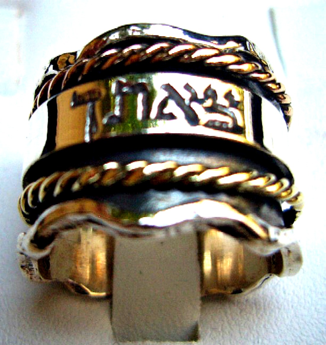 Israeli Silver and Gold Spinning Ring