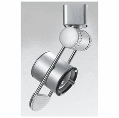 Cal HT962GU10 Modern Dual-Light Line Voltage Track Mounted Light Head ...