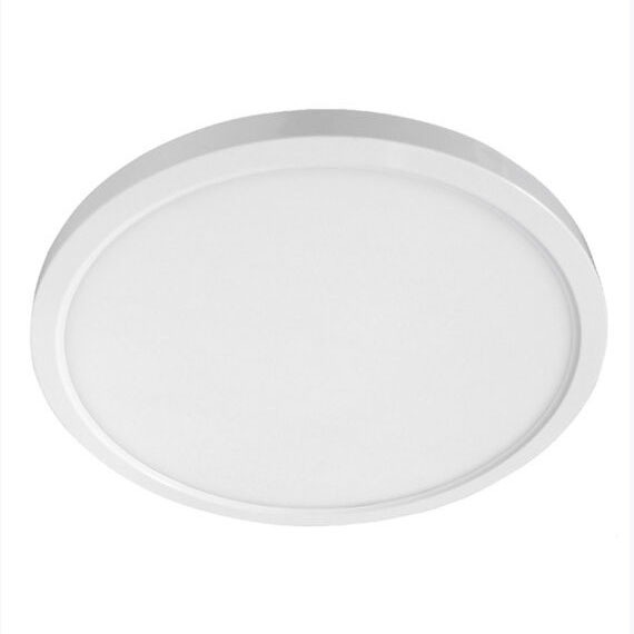 Cyber Tech C157RD-DISK/WH Modern White LED Surface 7" Disk Mount ...