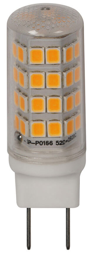 Cyber Tech LB40G8-WW Modern LED Warm White Bi-Pin Light Bulb - CYB ...