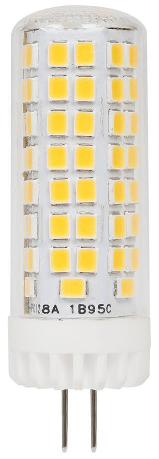Cyber Tech LB75GY635-DL Modern LED Day Light Bi-Pin Bulb - CYB-LB75GY635-DL
