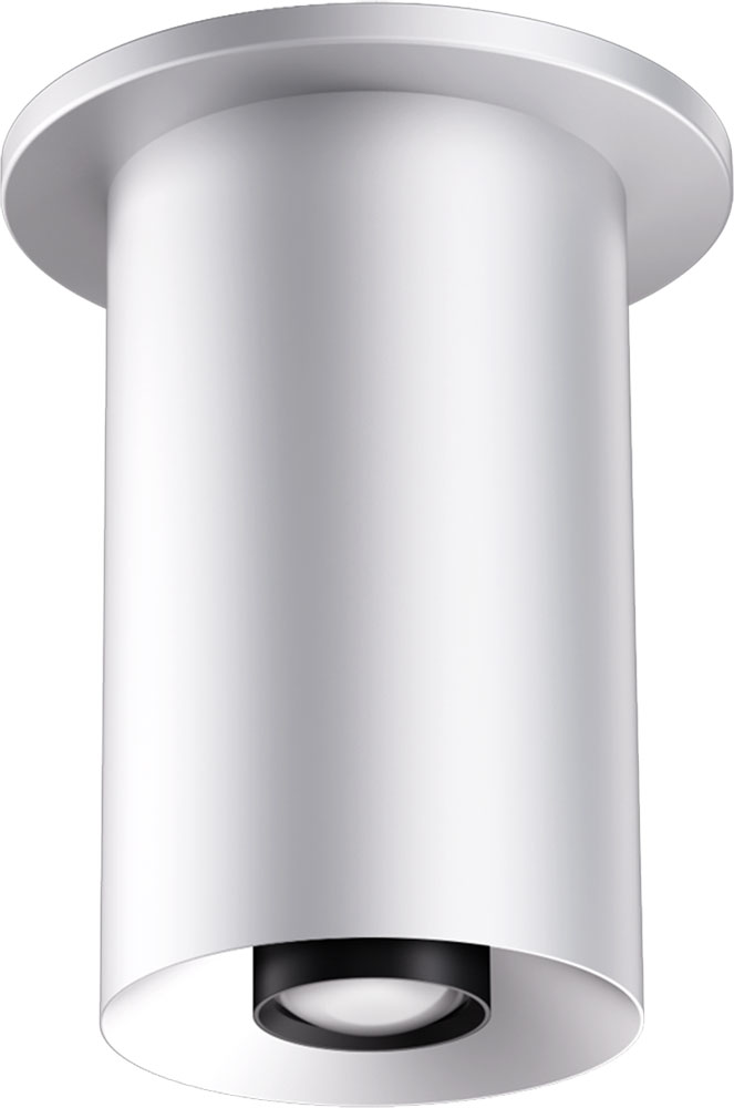 Elco E36FS-FC Koto Sylo Modern Silver LED 3 Inch Focus Module Ceiling ...