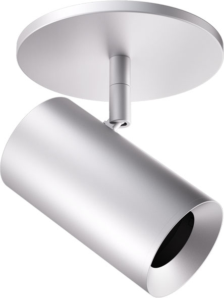 Elco EKS25MPS Koto Sylo Modern Silver 2 Inch Track Lighting Kit Head ...