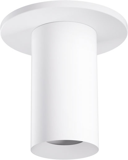 Elco EKS25SFW Koto Sylo Modern White 2 Inch Home Ceiling Lighting - ELC ...