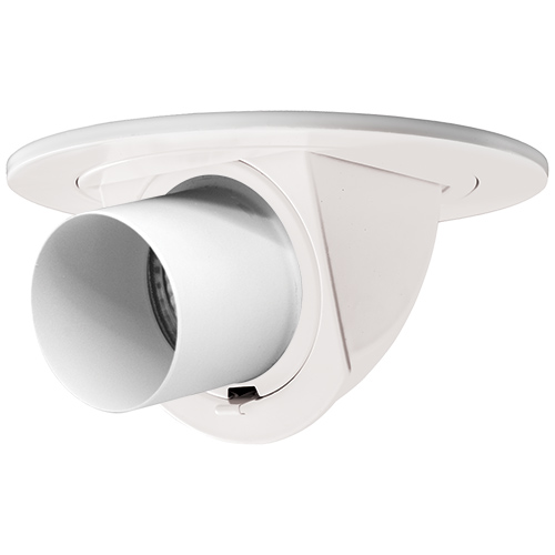 Elco EL1487W Modern White 4" Pull Down Ceiling Recessed Light With ...