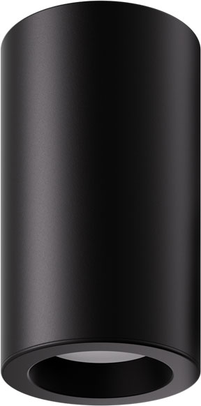 Elco ESF4CT5BB Ply Sylo Contemporary Black LED 4" Ceiling Light - ELC ...