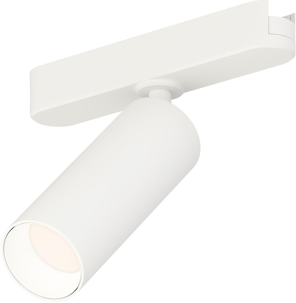 ET2 ETL21210-WT Continuum Modern White LED Home Track Lighting Head ...