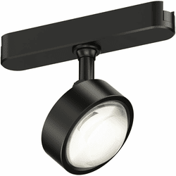 Track Lighting - LED Track Light Fixtures - Track Lighting Fixtures