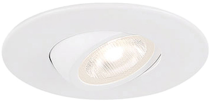 Eurofase 45364-013 Midway Modern White LED Round 2 Inch Mini Gimbal ...