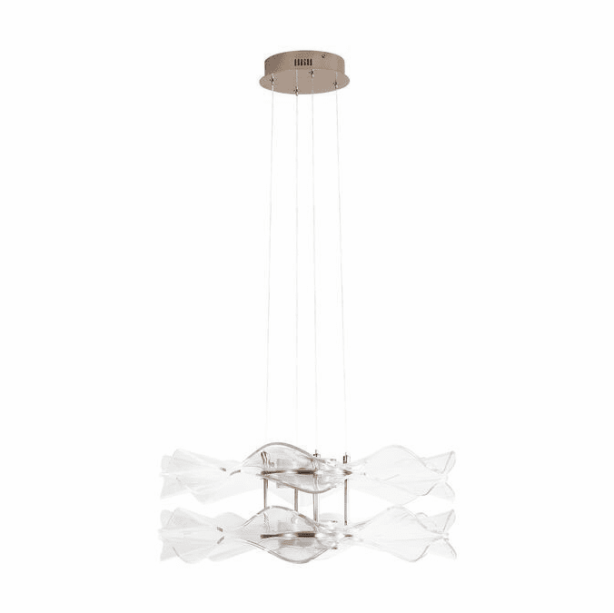 Golden Lighting 8046-2P LG Vetrina Contemporary Light Gold LED Drop ...