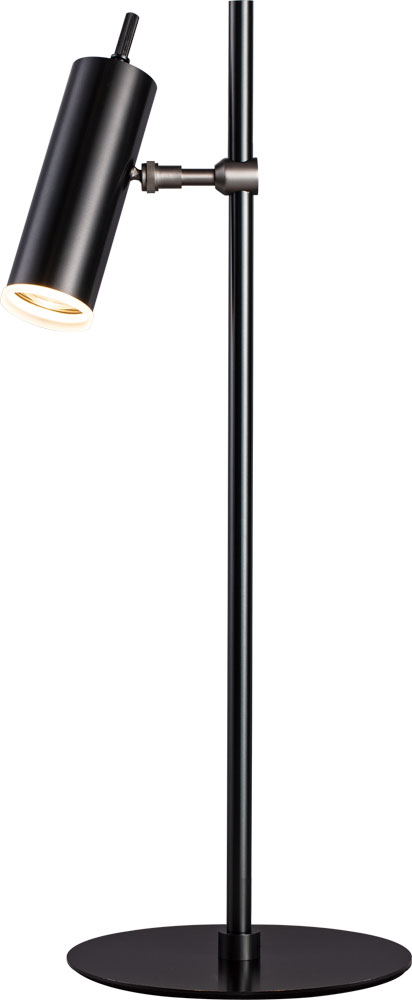 PageOne PT140968-SDG Focus Contemporary Satin Dark-Gray LED Craft Lamp ...