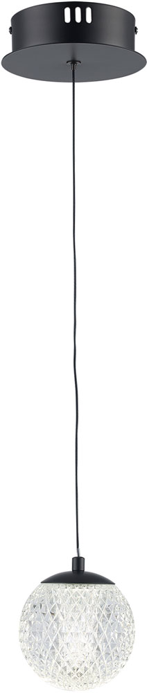 Trans Globe MDN-1632 BK Sunburst Modern Black LED Mini Pendant Lighting ...