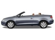 EOS Body Side Moldings