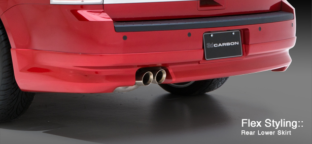 2009-2010 Ford Flex Complete Body Styling Kit