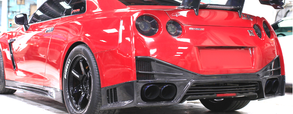 2009-2020 Nissan GTR R35 Carbon Fiber rear bumper
