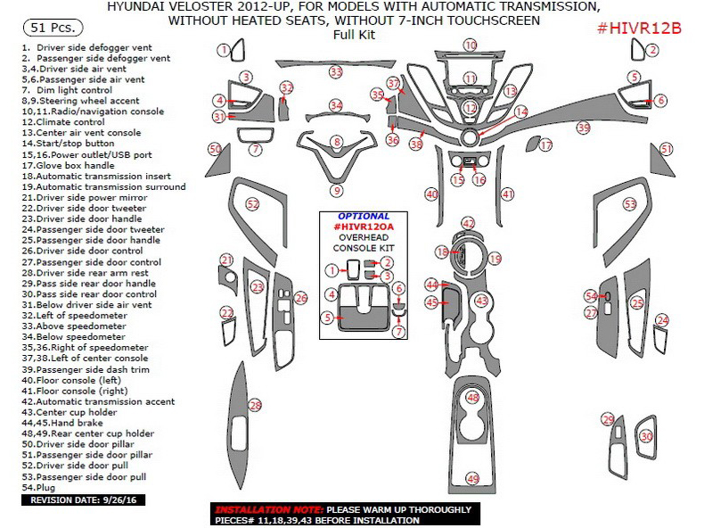 2012-2017 Hyundai Veloster Full Interior Dash Trim Kit, 51 pcs | Auto Trans