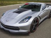 Chevrolet Corvette C7 Z06 Stingray Hoods 2014-2019