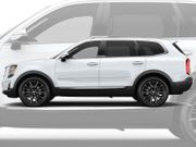 KIA TELLURIDE BODY SIDE MOLDING