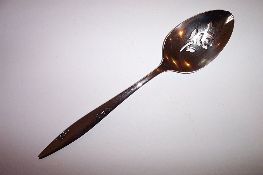 Oneida ROSE DUET Pierced Serving Spoon