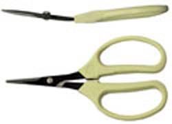 Our Newest Scissors! High Quality 6" Carbon Steel Angle Blade with Soft ...