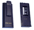 Two-Way Radio Batteries: MAXON SP130 Battery